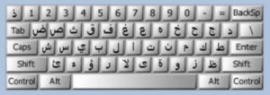 How To Read And Type Arabic On Your PC | Arabic Genie
